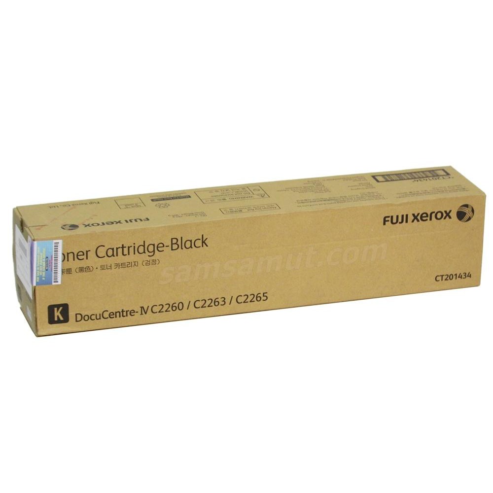 ct201434แท้ ถูกที่สุด พร้อมโปรโมชั่น ส.ค. 2025 | BigGoเช็คราคาง่ายๆ