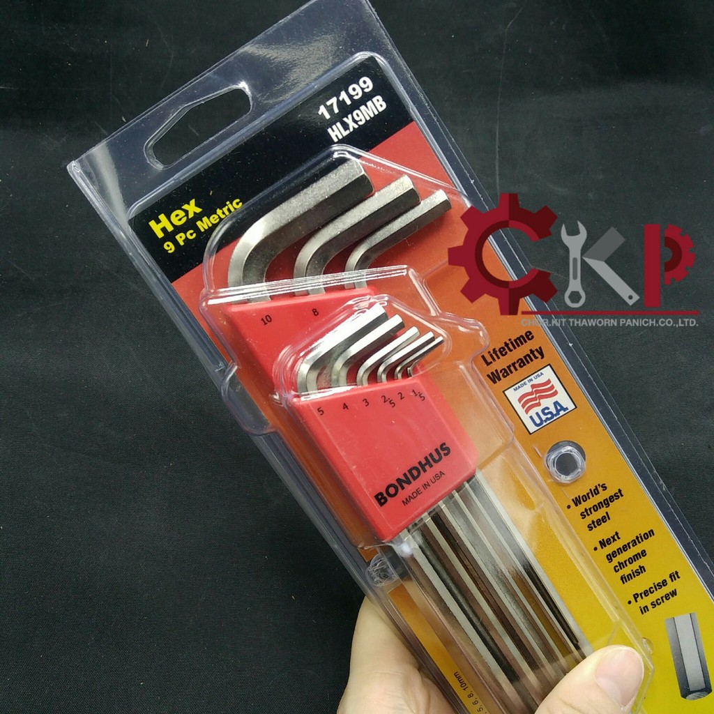 ประแจหกเหลี่ยม สีขาวแบบยาว BONDHUS 9 ตัวชุด 1.5 - 10 MM. #17199 HLX9MB ...