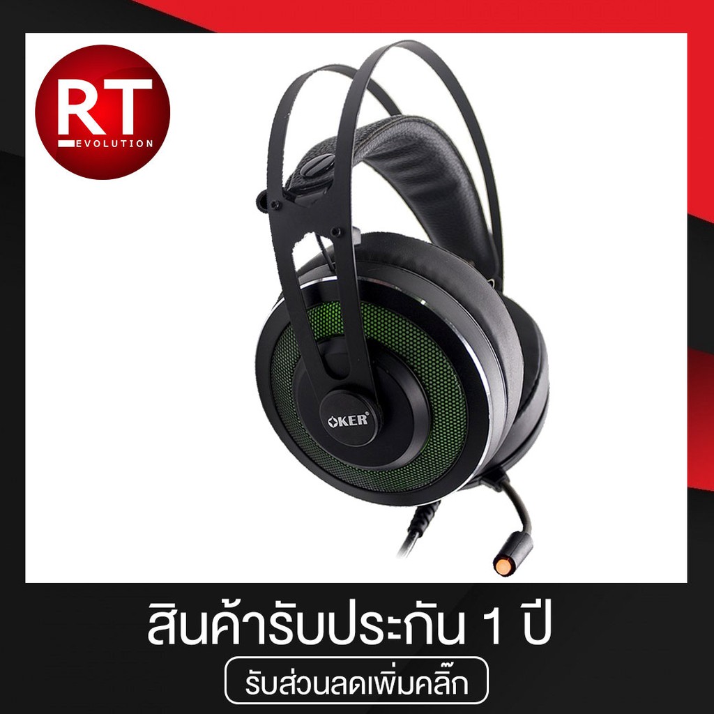 OKER G922 7.1 Surround Sound Gaming Headphone หูฟังเกมมิ่ง - ดำ - rt ...