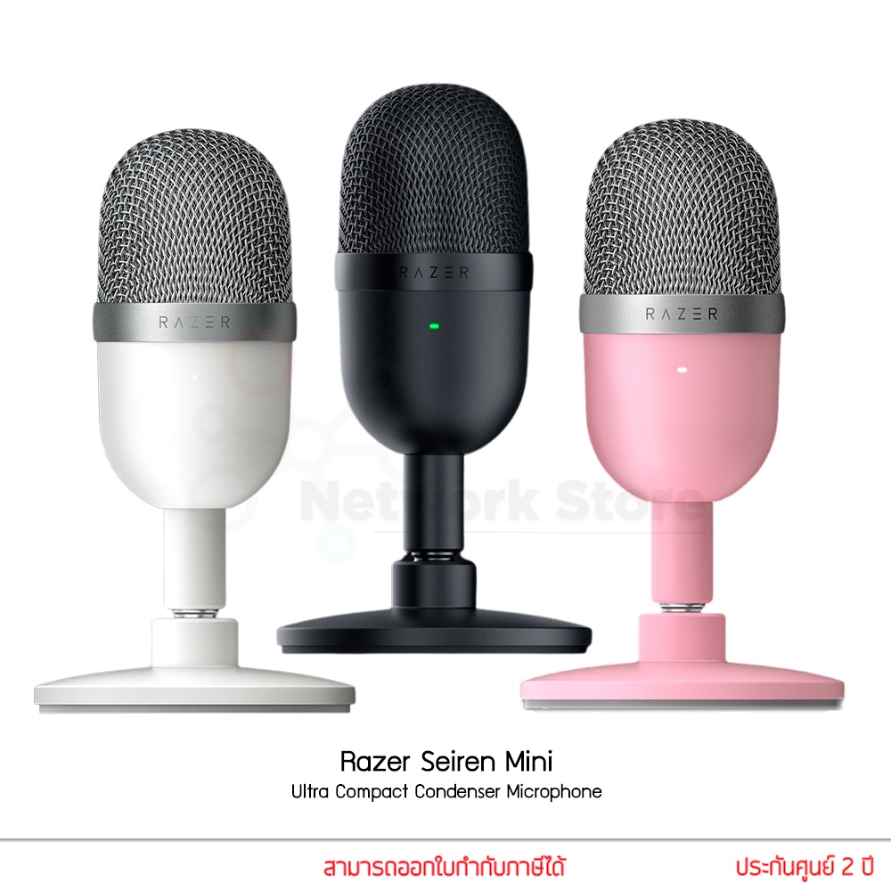 Razer Seiren Mini Ultra Compact Condenser Microphone Gaming ...