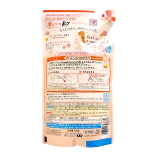 LION TOP Softener Deodorant Laundry Liquid Detergent (Refill) 720g (Sweet Harmony) | Shopee Thailand