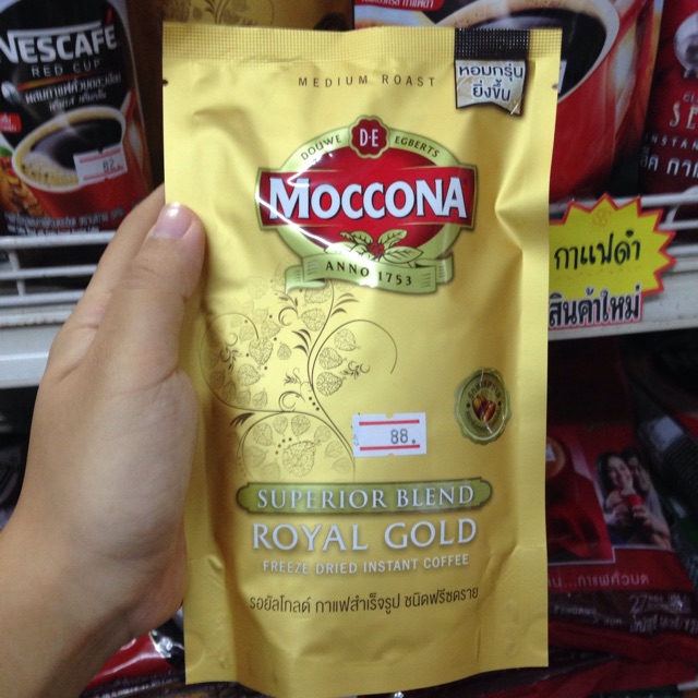 กาแฟ มอคโคน่า สีทอง Moccona superior blend Royal Gold 50g. | Shopee ...