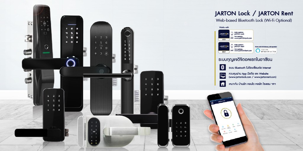 JARTON, ร้านค้าออนไลน์ | Shopee Thailand