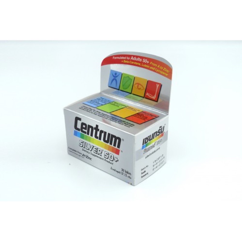 Centrum Silver50++++ | Shopee Thailand