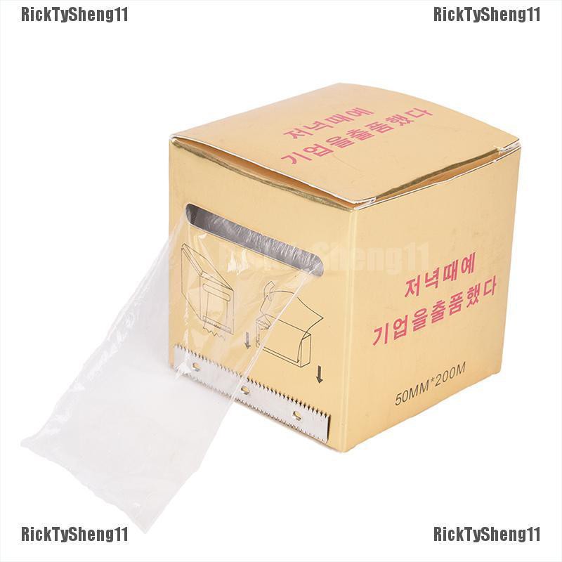 COD RTS1Pc Microblading Plastic Wrap Preservative Film for Permanent ...