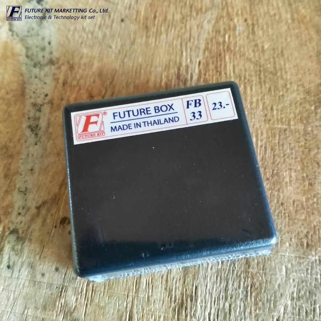 Futurebox ถูกที่สุด พร้อมโปรโมชั่น - มี.ค. 2022 | BigGo เช็คราคาง่ายๆ