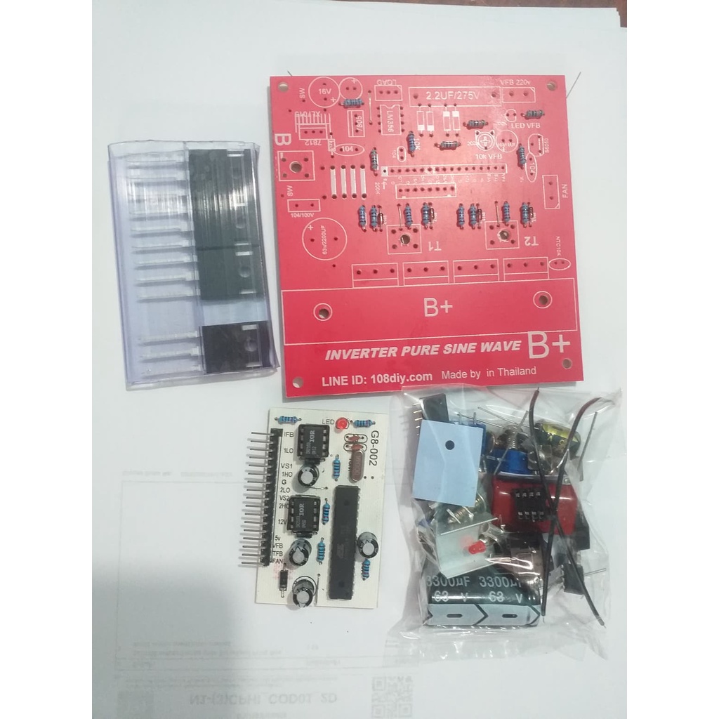 อุปกรณ์สำหรับชุดประกอบ บอร์ด อินเวอร์เตอร์ PURE Sine WAVE inverter ...