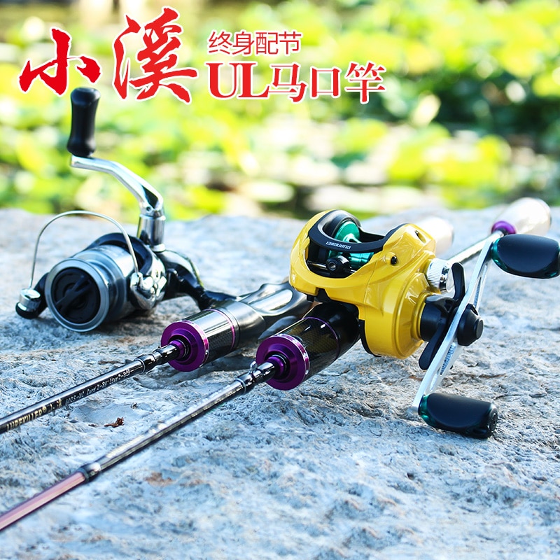 Lurekiller trout fishing rod UL spinning & casting rod jigging rods ultra light 1.68m&1.80m ...