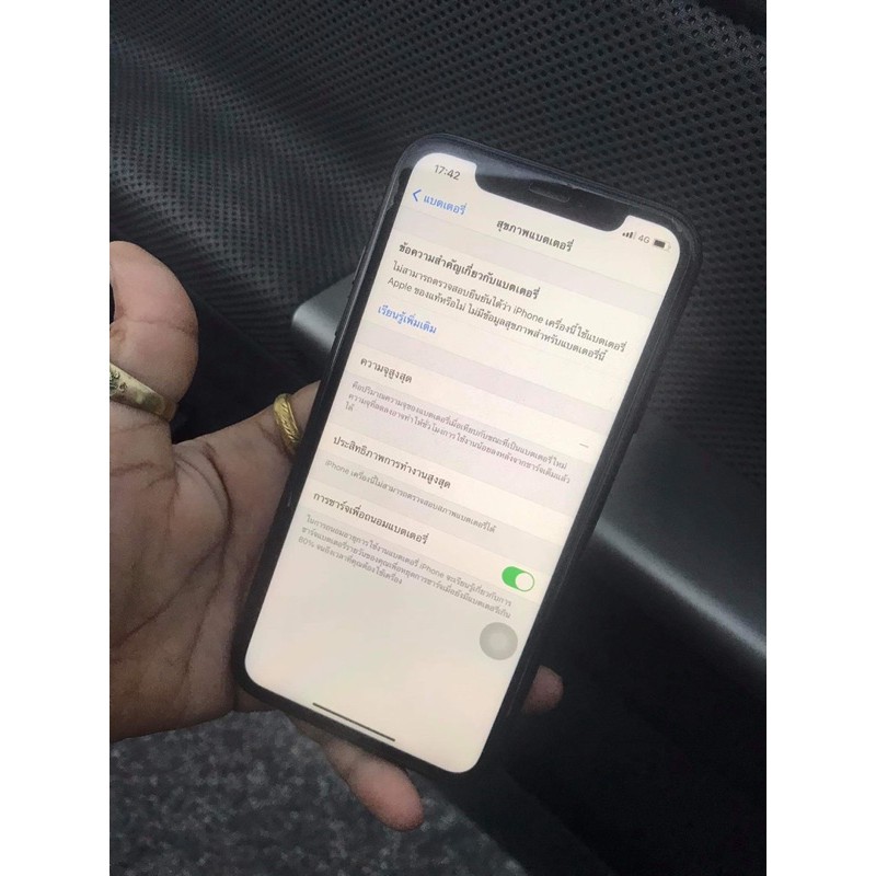 โทรศัพท์ XR 64g ศูนย์ไทย - asck99 - ThaiPick