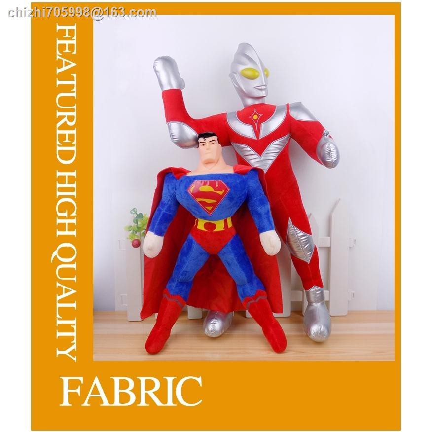 ของเล่นอุลตร้าแมนUltraman toys Ultraman Plush Toy Spiderman Batman ...
