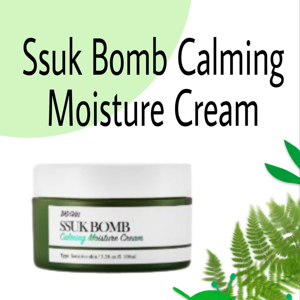 ครีมบำรุงผิวสำหรับผิวธรรมดาและแพ้ง่าย ซุค บอมบ์ มอยเจอร์ไรเซอร์ Ssuk ...