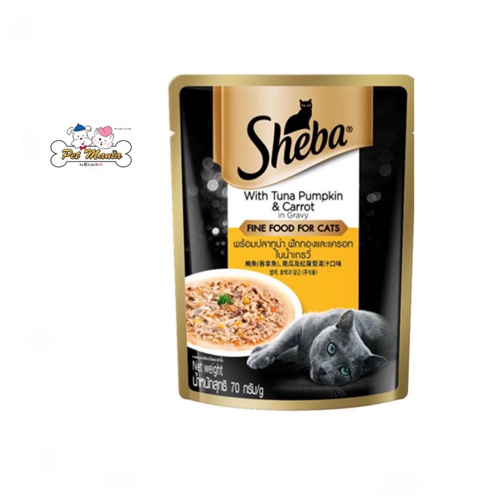 SHEBA CAT FOOD WET POUCH 1CARTON TUNA PUMPKIN CARROT FLAVOUR ชีบา อาหาร ...