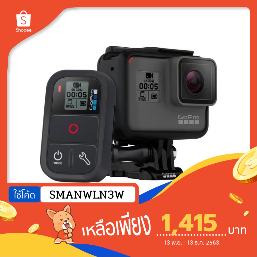 รีโมทโกโปรแบบ 3 ปุ่ม (ของแท้) Gopro Remote Wifi (ประกันสินค้า 1เดือน ...