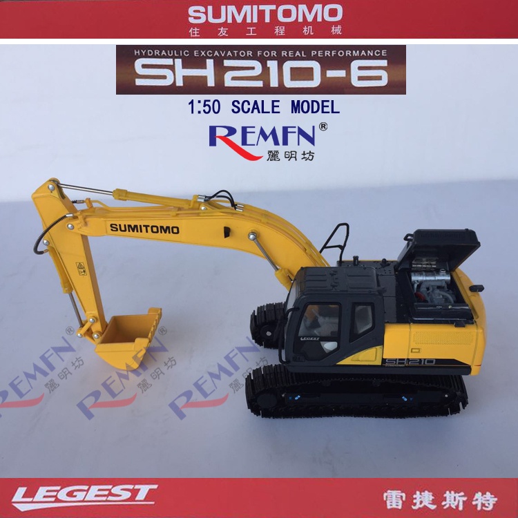 โมเดลยานพาหนะวิศวกรรม Sumitomo sh210-5 140 - yiquan002zf.th - ThaiPick