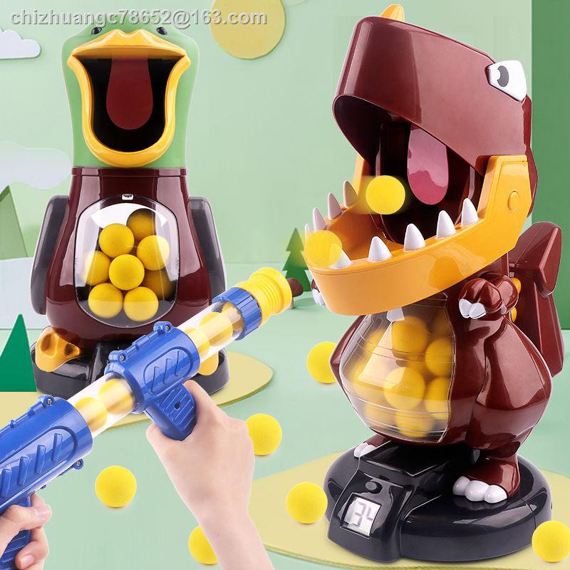 ของเล่นเป็ดDuck toy♈Vibrato แบบเดียวกับ hit me duck shooting toy ...
