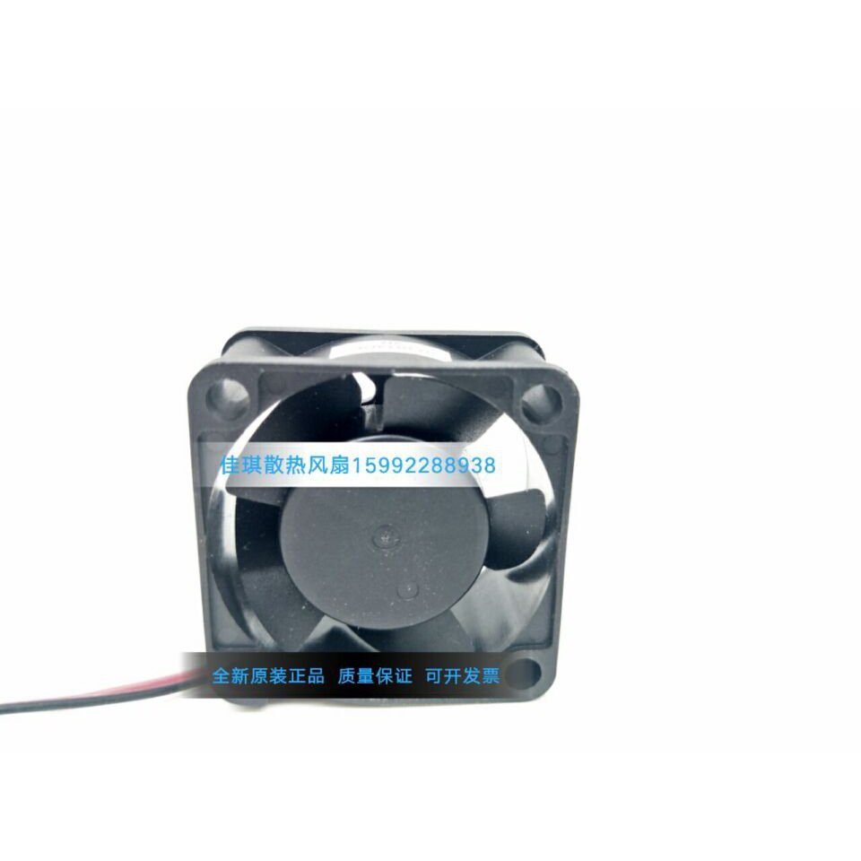 Y. S.tech fd244020hb 24V 0.05A 4020 4cm frequency converter double ball ...