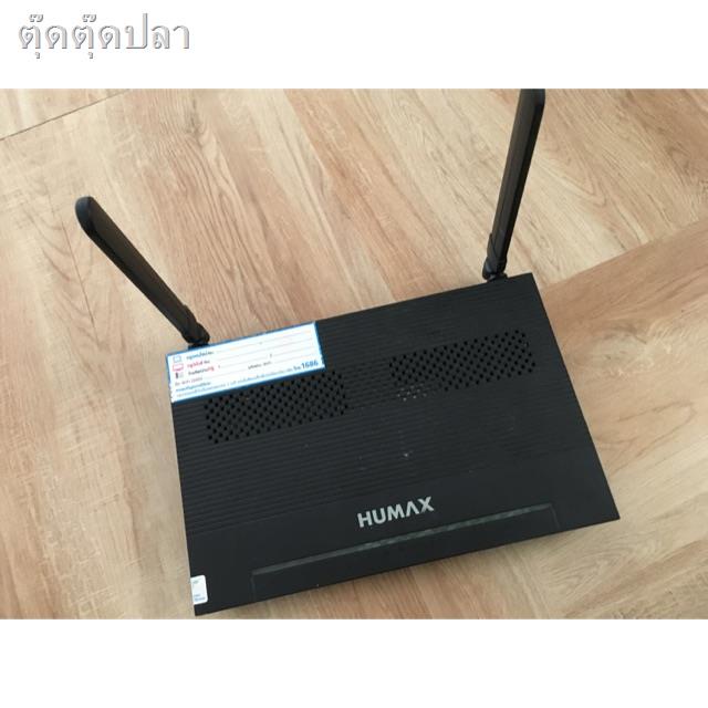 humax hv100-02 พร้อมอะแด็ป เตอร์ 000 | Shopee Thailand