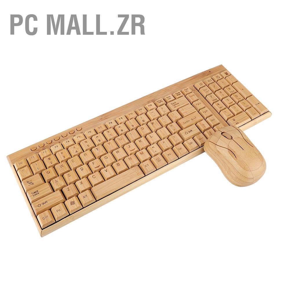 แป้นพิมพ์ Wireless Ultra-Thin Bamboo Wooden Keyboard Mouse Comb ...