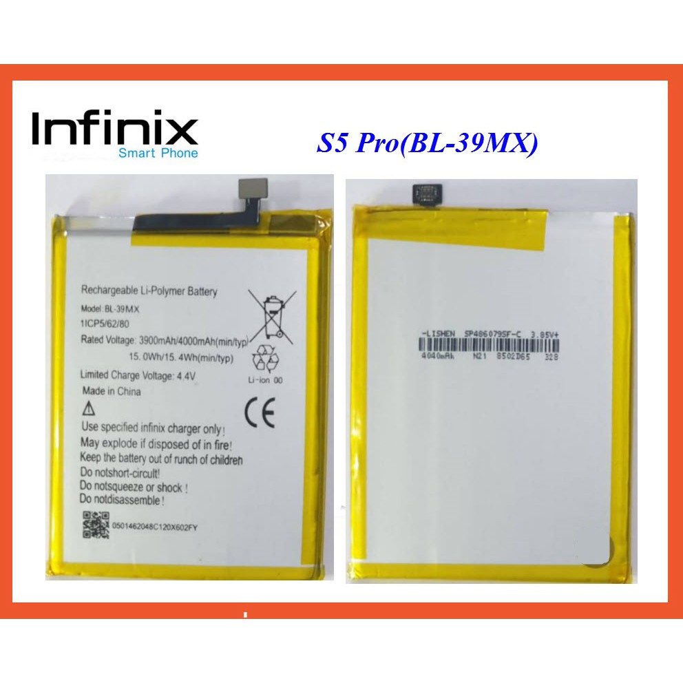 แบตเตอรี่ infinix S5 Pro(BL-39MX) | Shopee Thailand