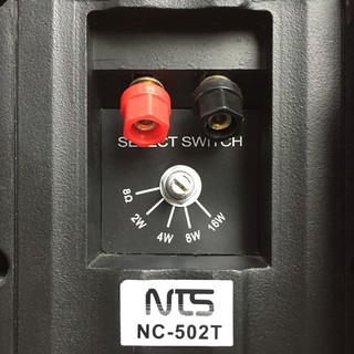 LOUDSPEAKER ตู้ลำโพงอเนกประสงค์ ตู้ลำโพงแขวน 5" รุ่น NC-502T ยี่ห้อ NTS สินค้าพร้อมส่ง ส่งไวววว ...