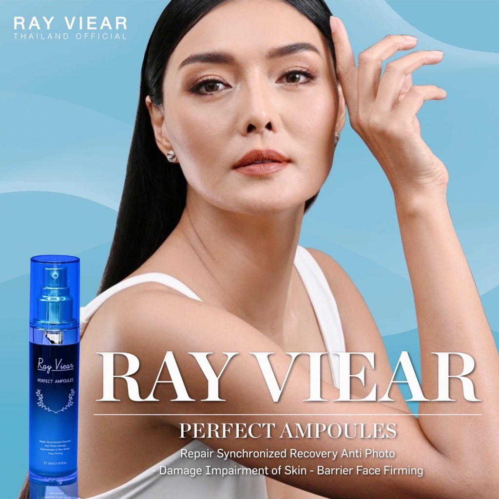 Ray Viear Perfect Ampoules (พร้อมส่ง) | Shopee Thailand