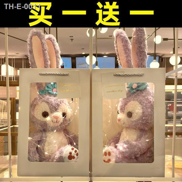 【hiwego】Xingdailu ตุ๊กตา Ragdoll กระต่าย Plush ของเล่น ตุ๊กตา การสำเร็จ ...