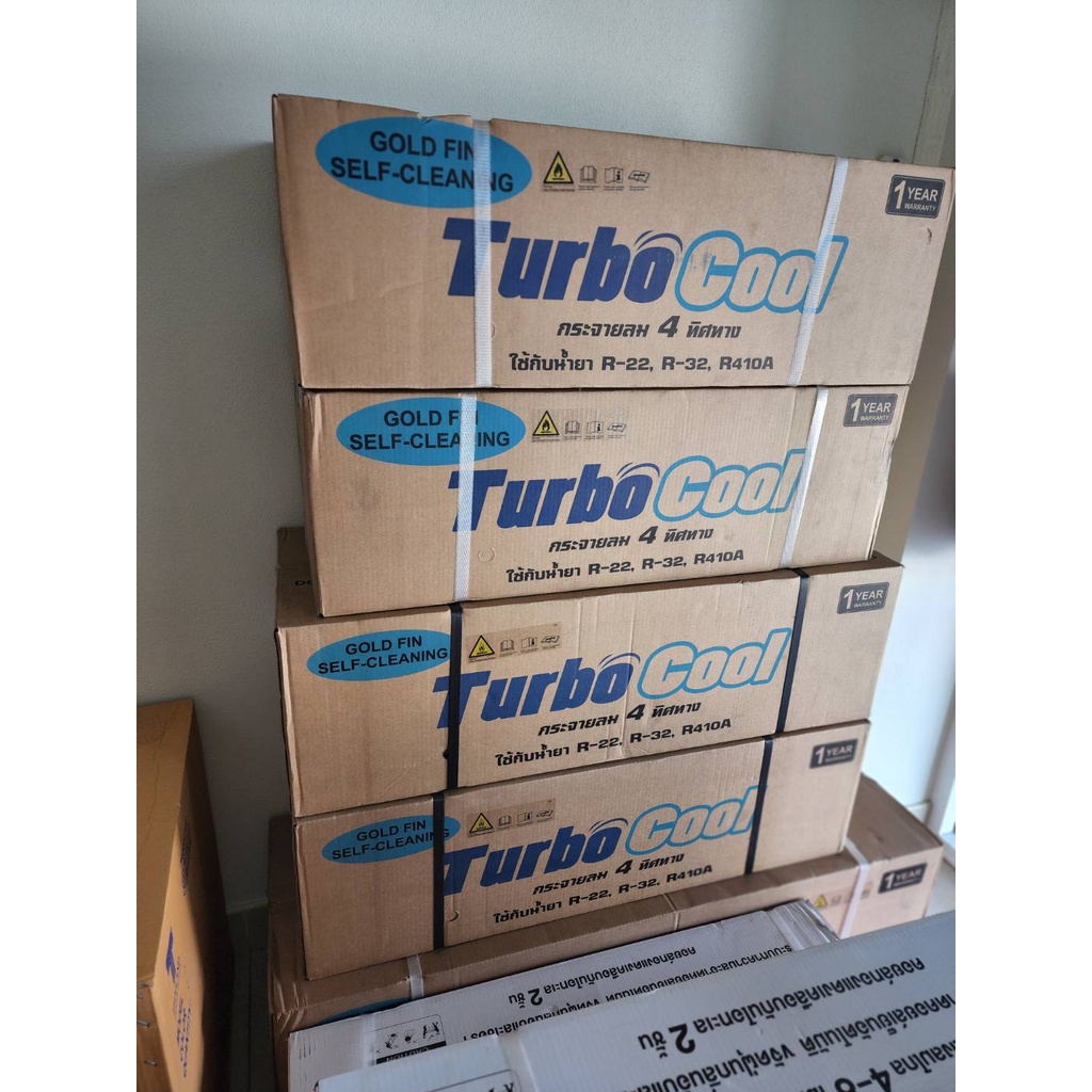Turbo Cool 18000 BTU แฟนคอยล์เย็น Wall type - vworldcool0935644646 ...