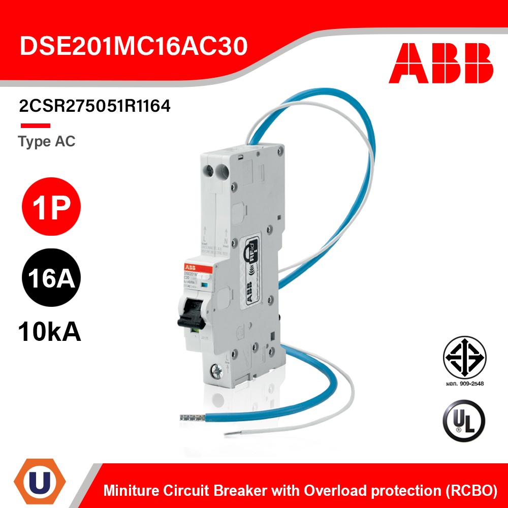 ABB : DSE201M C16 AC30 : Miniature Circuit Breaker with Overload protection (RCBO), Type AC, 1P ...