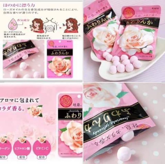 Kanebo Kracie Fuwarinka Soft Candy - bandnamemakeup - ThaiPick