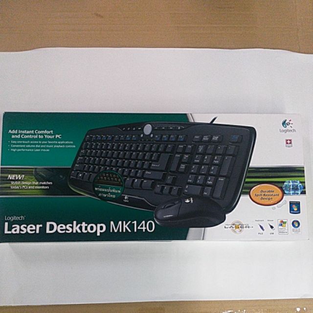Logitech Laser Desktop MK140 | Shopee Thailand
