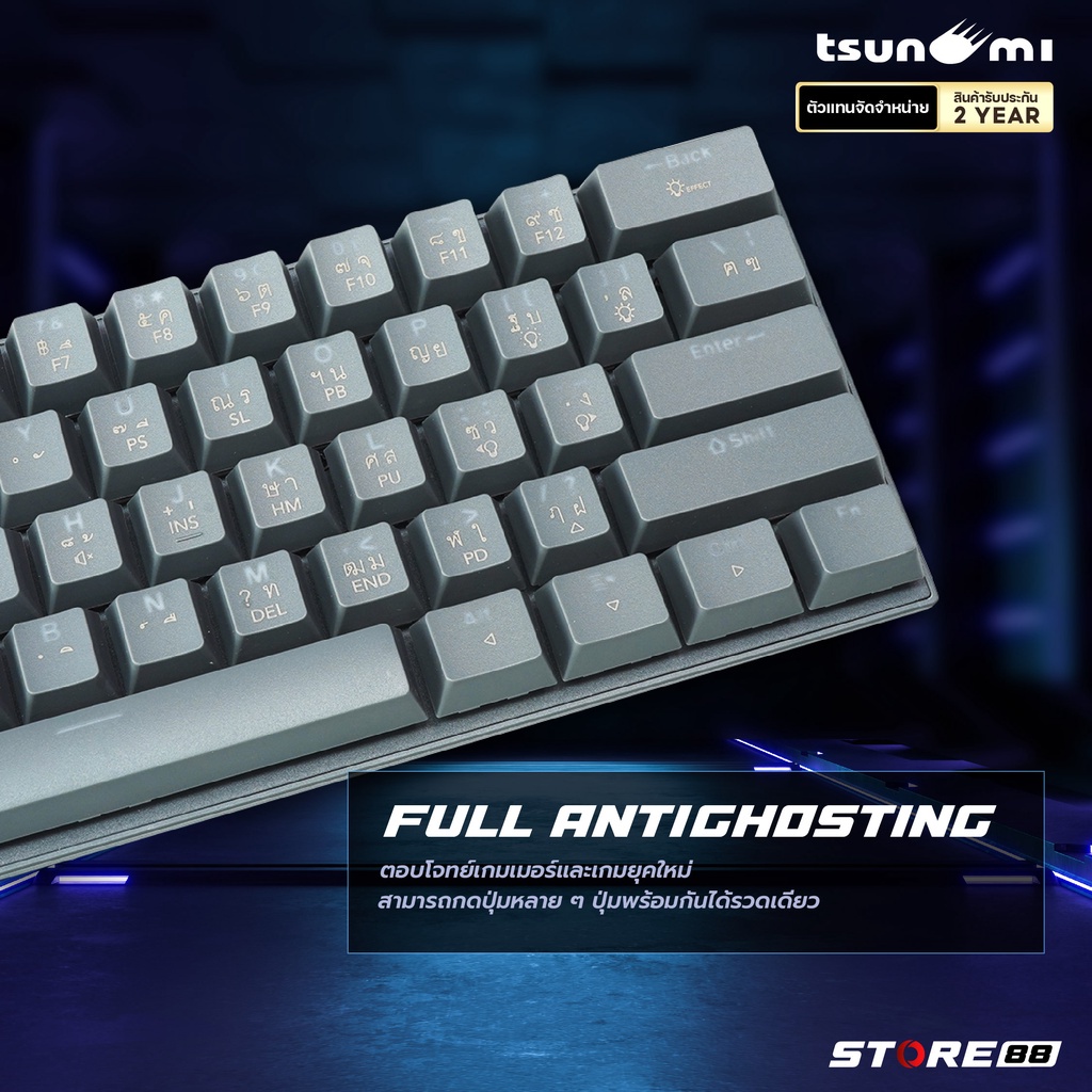 Tsunami MK-61 (G7144) MECHANICAL KEYBOARD ไฟRGB สวิตซ์Outemu Red Blue ...