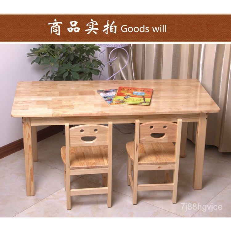 【Factory Direct Sales】Early Education Table and Chair Kindergarten ...