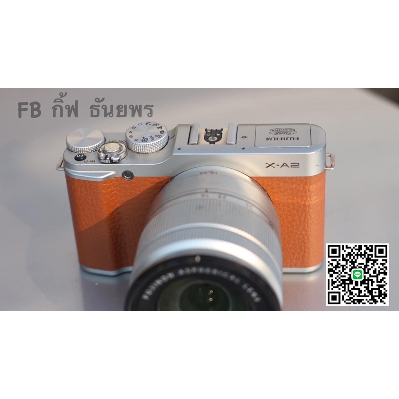 fujixa2 เทียบมือ1 ถูกที่สุดในนี้ - typgift.camera2 - ThaiPick