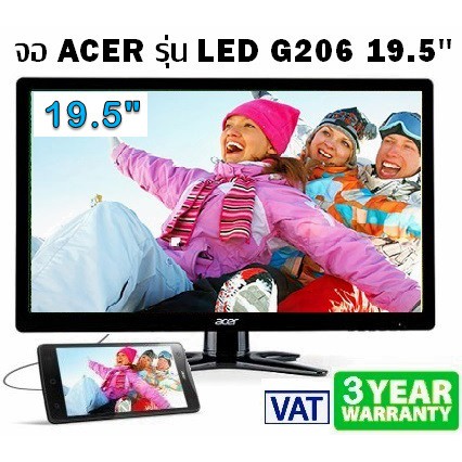 LED MONITOR (จอมอนิเตอร์) ACER G206HQL 19.5" 16:9 (UM.IG6ST.C01) - การ ...