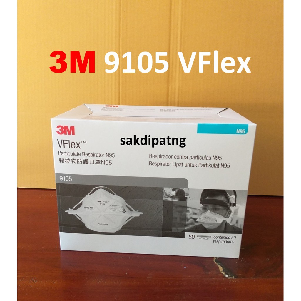 ↂ3M 9105 Vflex หน้ากากป้องกันฝุ่น ละออง มาตรฐาน N95 1กล่องมี 50ชิ้น ...