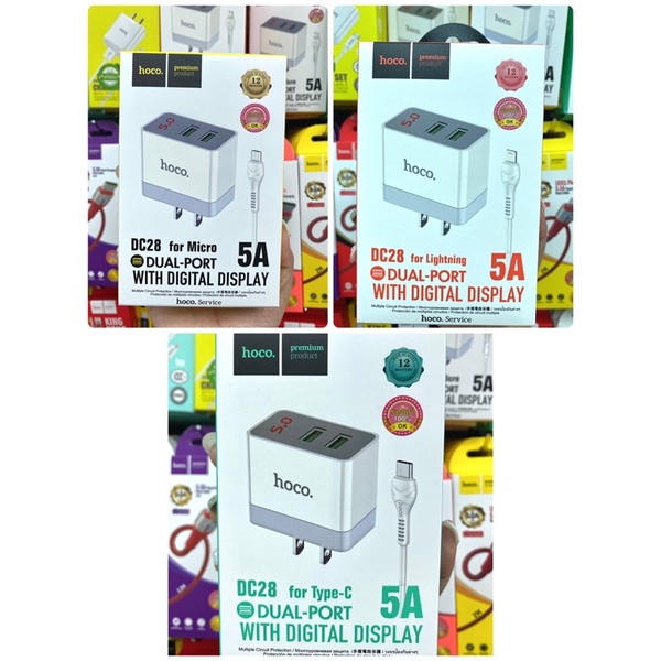 (จัดส่งทุกวัน)Hoco DC28 ชาร์จเร็ว ชุดชาร์จ ใช้สำหร Micro Lighting Type ...
