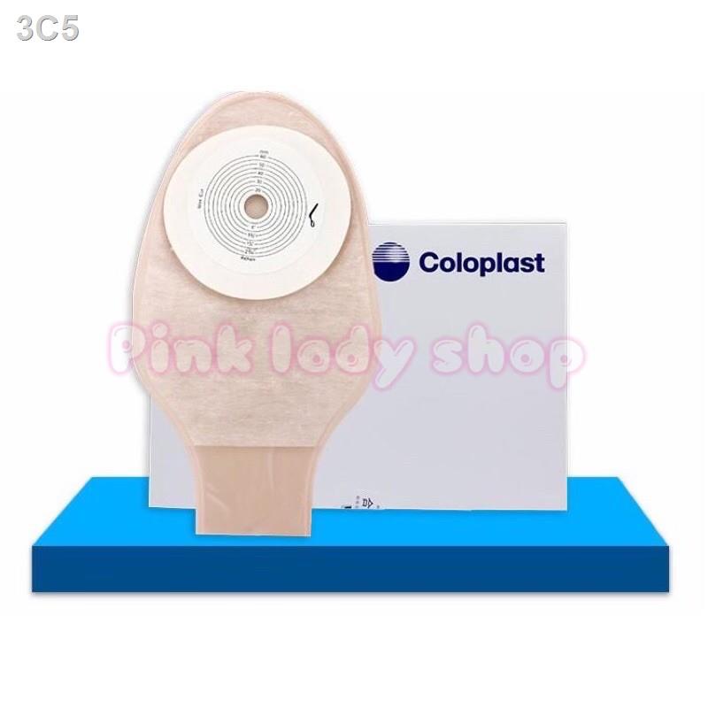 Coloplast LC2000 รุ่น 1902 | Shopee Thailand