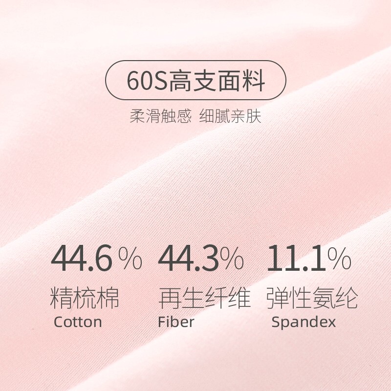 สไตล์เดียวกันในห้างสรรพสินค้า Yilanfen ชุดชั้นใน ไม่มีโครงเหล็ก สําหรับ ...