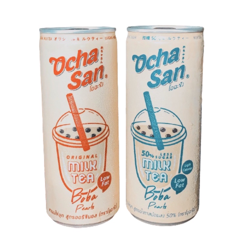 Ochasan ชานมไข่มุก ถูกที่สุด พร้อมโปรโมชั่น ต.ค. 2025 | BigGoเช็คราคาง่ายๆ