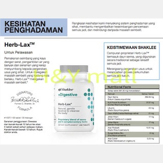 ชาคลี Shaklee +Digestive Herb-Lax Supplements 240 Tablets Promote digestion and reduce ...