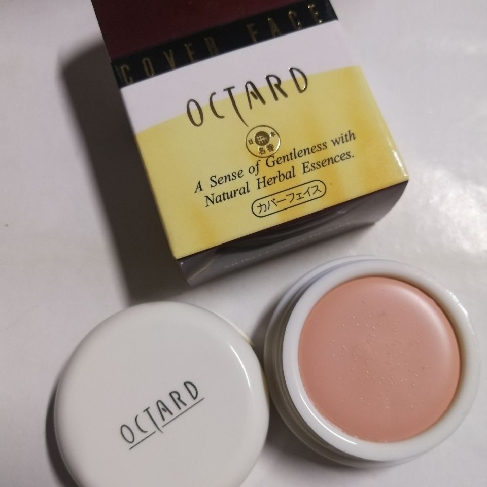 Octard ถูกที่สุด พร้อมโปรโมชั่น - ม.ค. 2022 | BigGo เช็คราคาง่ายๆ