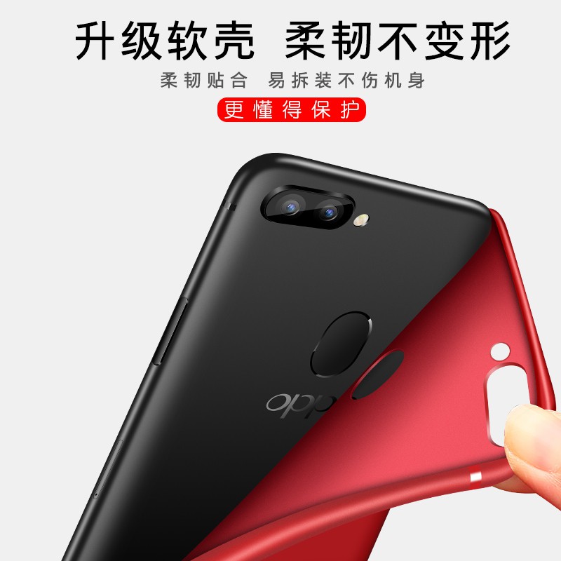 เคสโทรศัพท์ซิลิโคนแบบบางพิเศษสําหรับ Oppor 11 S - kmnmys.th - ThaiPick