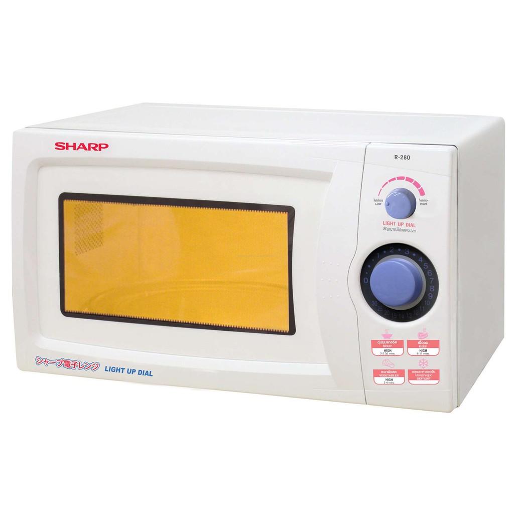 SHARP เตาไมโครเวฟ ขนาดความจุ 22 ลิตร รุ่น R-280 รับประกัน 1 ปี - sharp ...