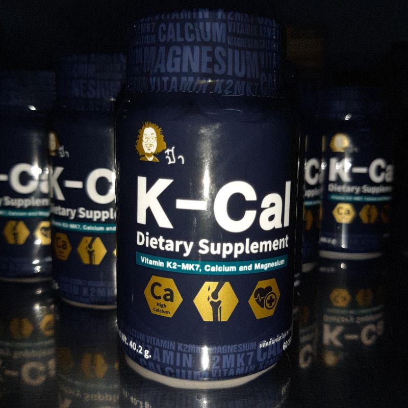 เคแคล K-Cal 60 แคปซูล (แคลเซียม แมกนีเซียม Vitamin K2) หมอนอกกะลา หมอ ...