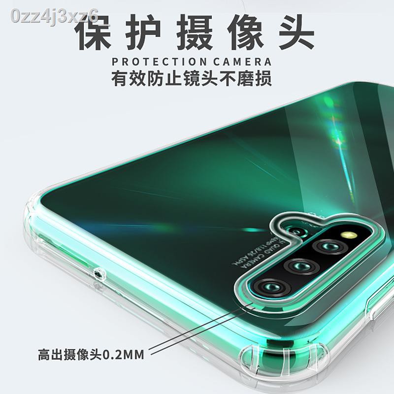 Huawei nova5pro เปลือกโทรศัพท์มือถือ nova5 ใส note5ipro ซิลิโคน nove4 รวมทุกอย่าง 4E ยางนุ่ม 5z ...