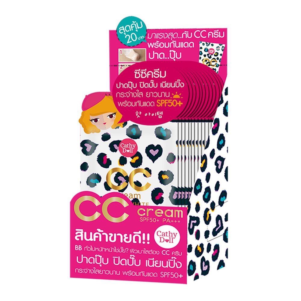 [กล่อง 6 ซอง] Cathy Doll CC Cream Speed White SPF50 PA+++ เคที่ ดอลล์ ...