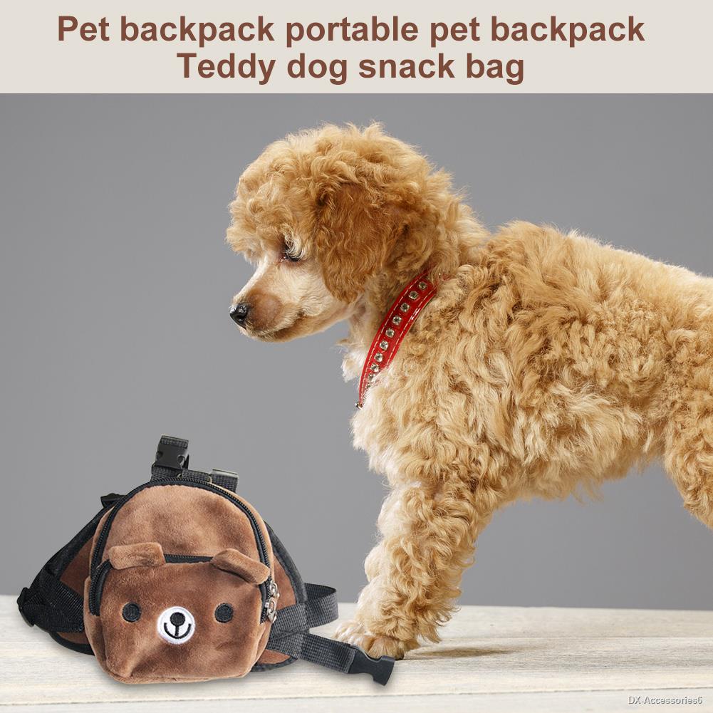 Durable Pet Self Carry Backpack Adjustable Leash Puppy Self Backpack ...