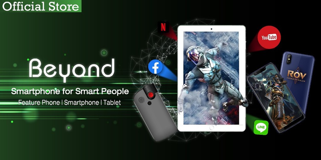 Beyond Mobile Official Store, ร้านค้าออนไลน์ | Shopee Thailand