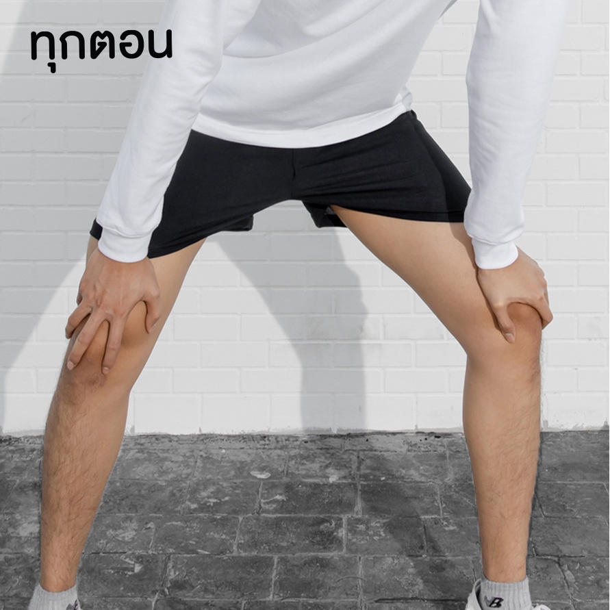 Toogton boxer Collection สีพื้นเข้ม บ็อกเซอร์ผู้ชาย กางเกงบ็อกเซอร์ ...