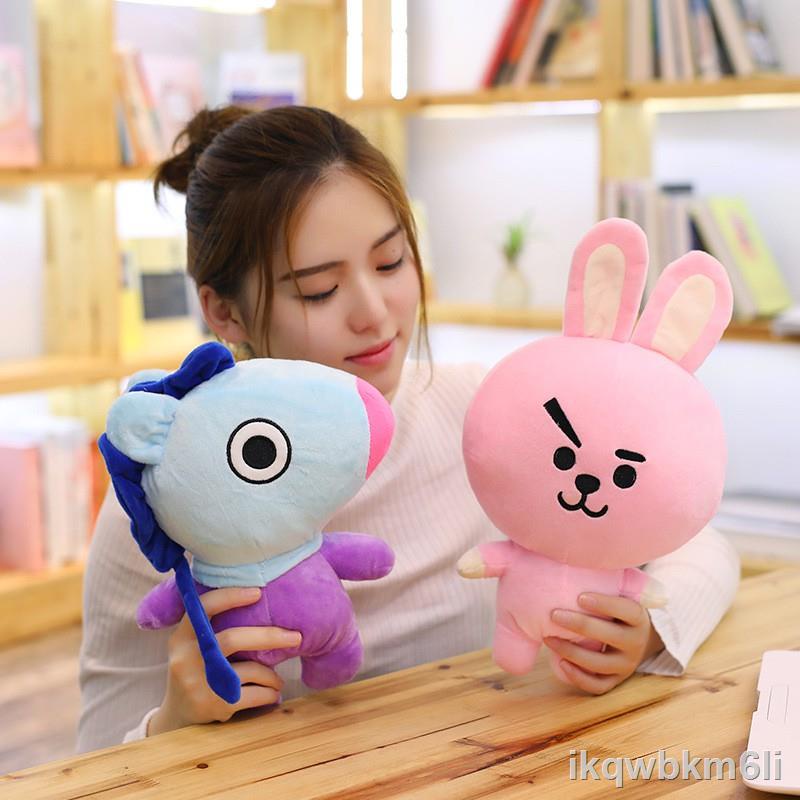 25/35/45cm Soft Toys KPOP BTS BT21 TATA SHOOKY RJ Plush Toy COOKY Standing Bangtan Stuffed Doll ...
